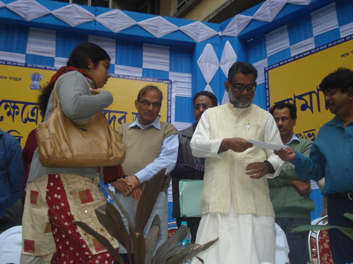 Welcome to Official website of West Bengal Labour Welfare Board